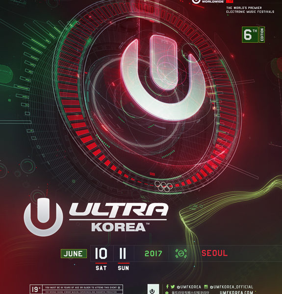 Ultra Korea Returns To Seoul For 6th Year Anniversary