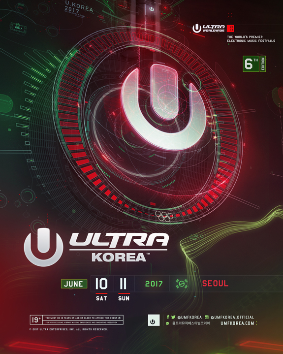 Ultra Korea Returns To Seoul For 6th Year Anniversary