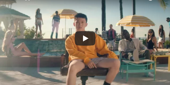 Rich Chigga Strikes Again With "Chaos"