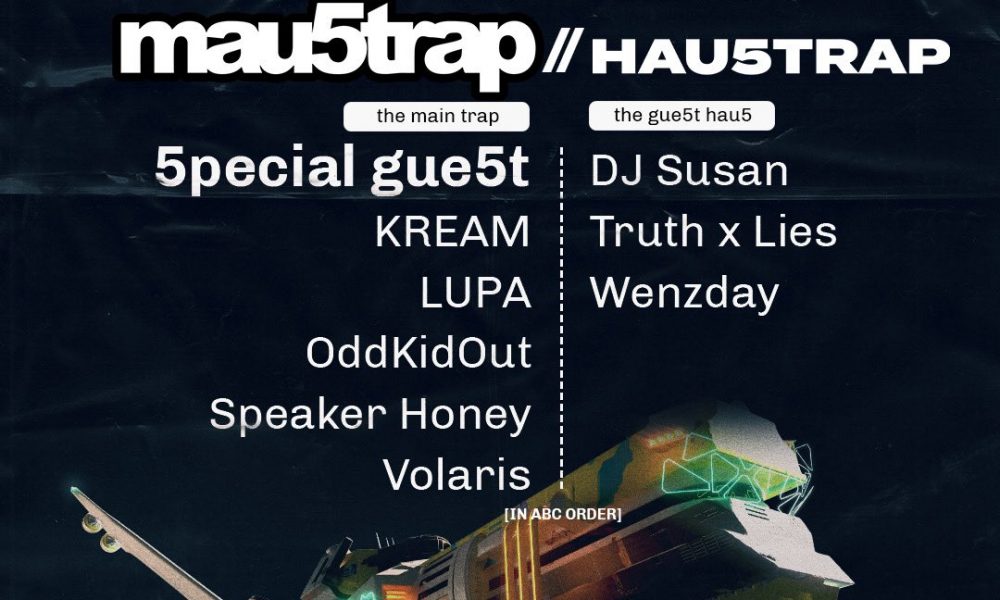 Mau5trap & Hau5trap Reveal Lineup For 2023 Miami Showcase